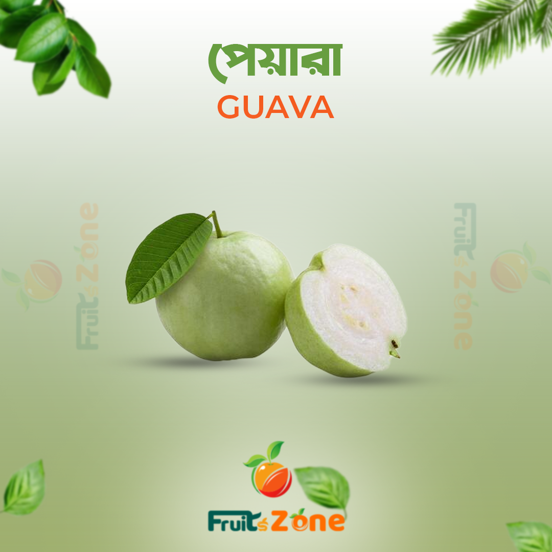 Guava (পেয়ারা) – Fruitszone